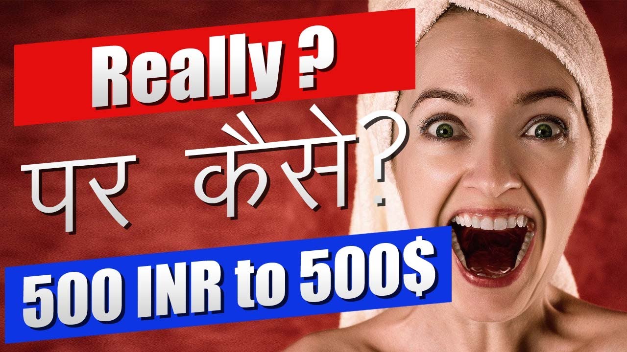 How To Make 500 INR To 500 In Just One Week Really Paid Trick YouTube how-to-make-500-inr-to-500-in-just-one-week-really-paid-trick-youtube