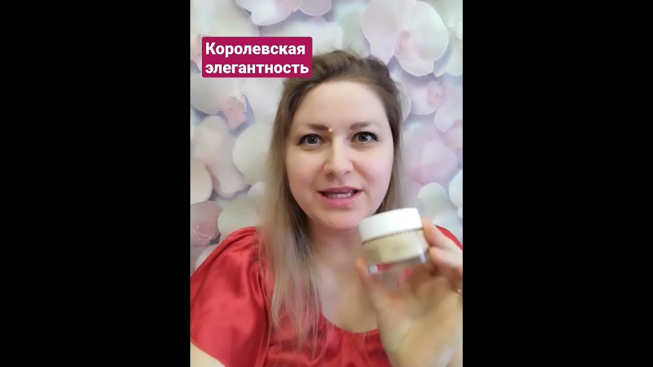 Очищение пор на лице. Лечение акне. Питание кожи лица. Увлажнение ...