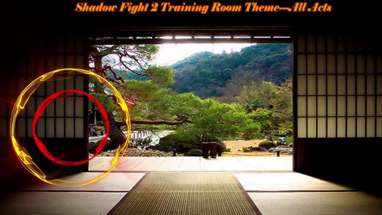 Shadow Fight 2 Training Room Theme |Training Room| \|/ 𝐋𝐢𝐧𝐝 𝐄𝐫𝐞𝐛𝐫𝐨𝐬 ...