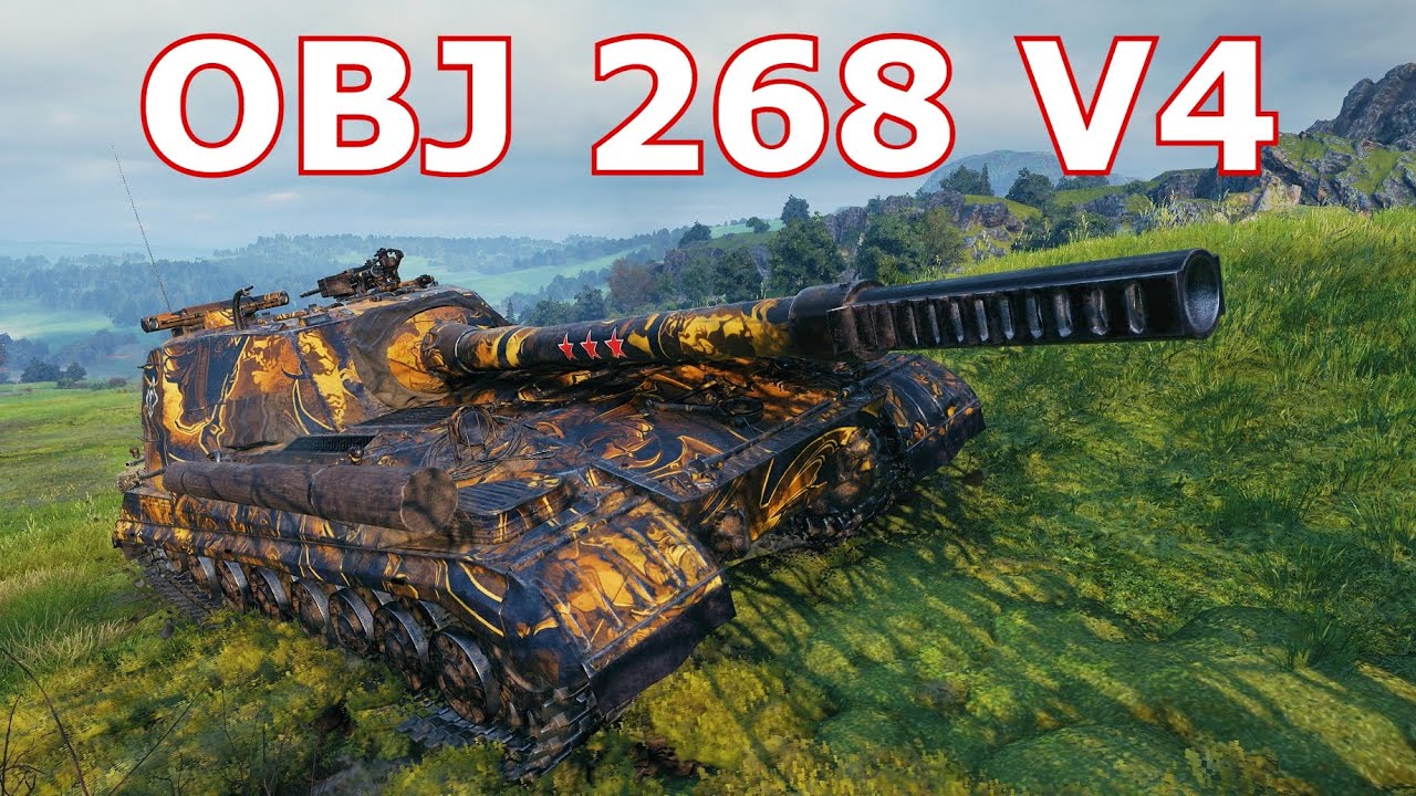 World of Tanks Object 268 Version 4 - 5 Kills 10,5K Damage In 5 Minutes ...