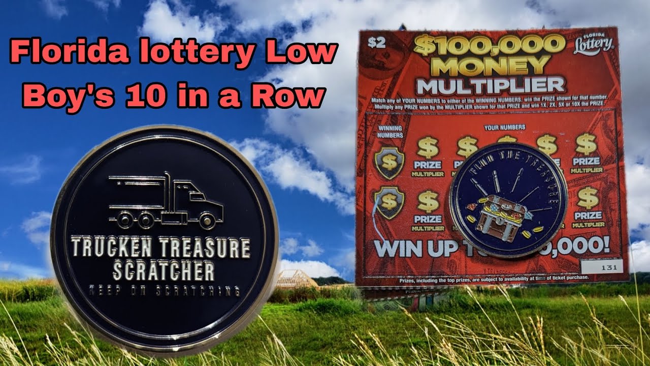 Florida lottery 1000,000 Money MULTIPLIER 10 tickets - YouTube