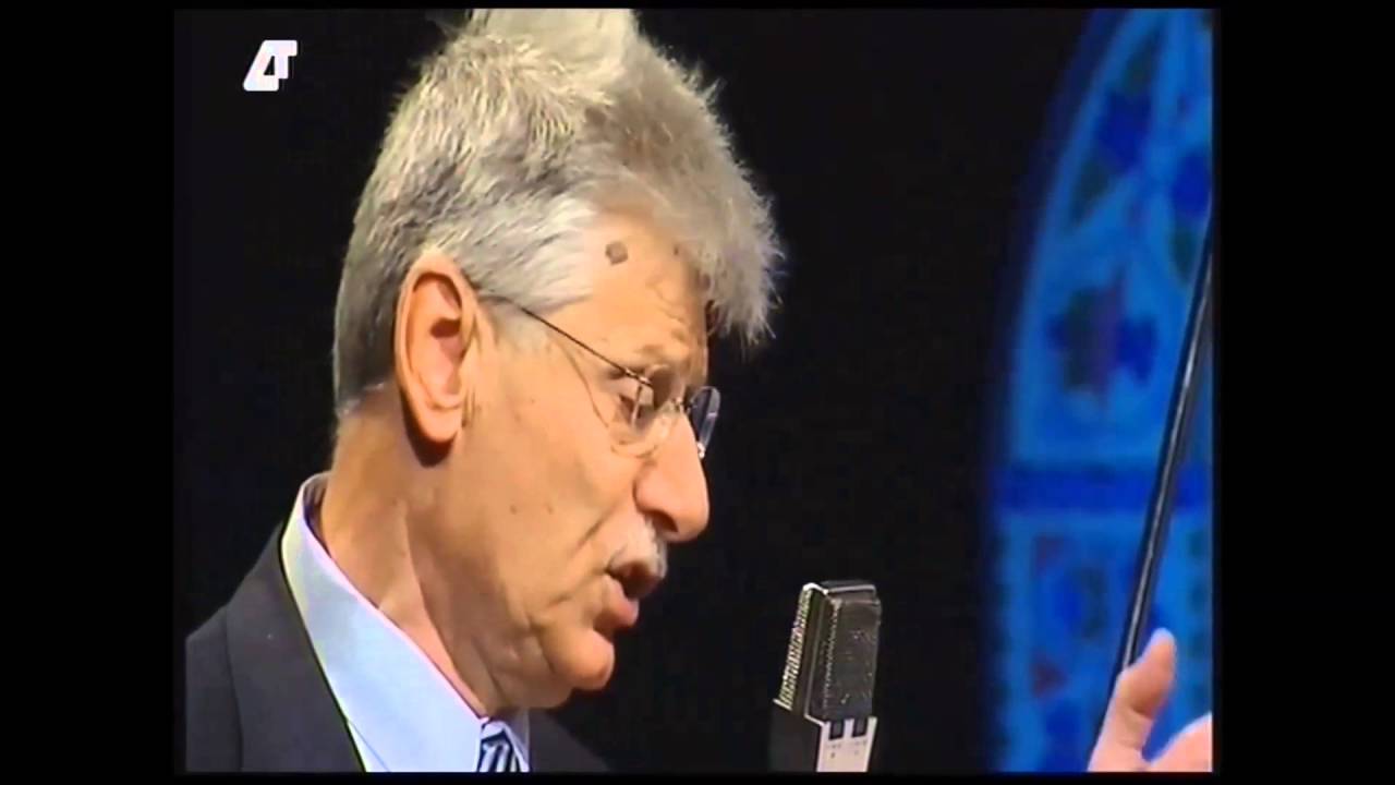 ΕΞΕΔΥΣΑΝ ΜΕ - ΚΕΤΣΕΤΖΗΣ ΦΩΤΙΟΣ - YouTube