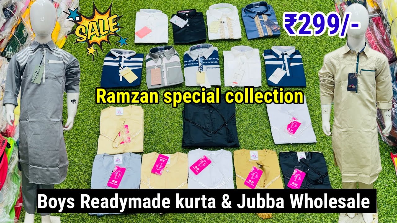 2025 boys Eid collection | boys readymade kurta pajama & latest Arabic ...