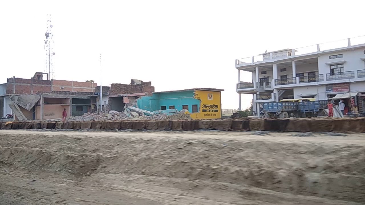 GHOSI MAU U.P - YouTube