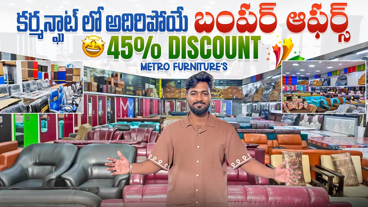 Bumper offer on all furniture’s || special discount || Must watch ...
