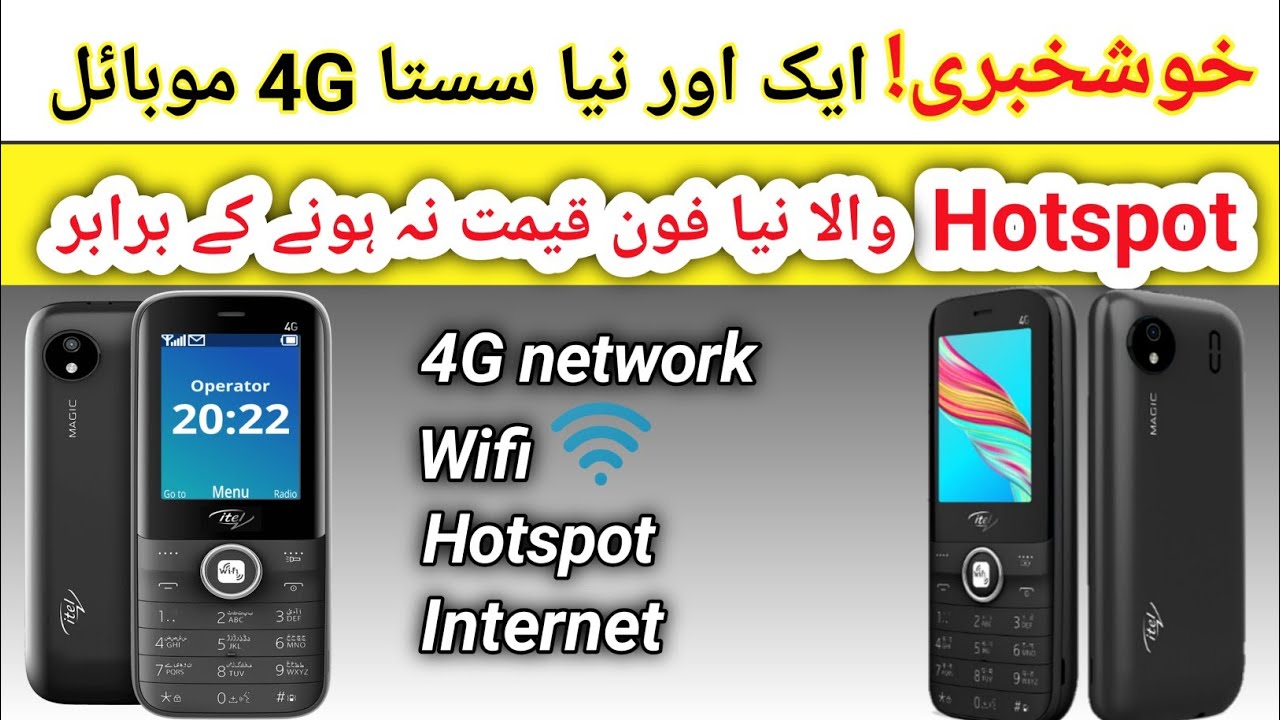 New It9210 Unboxing And Review ! New itel hotspot mobile - YouTube