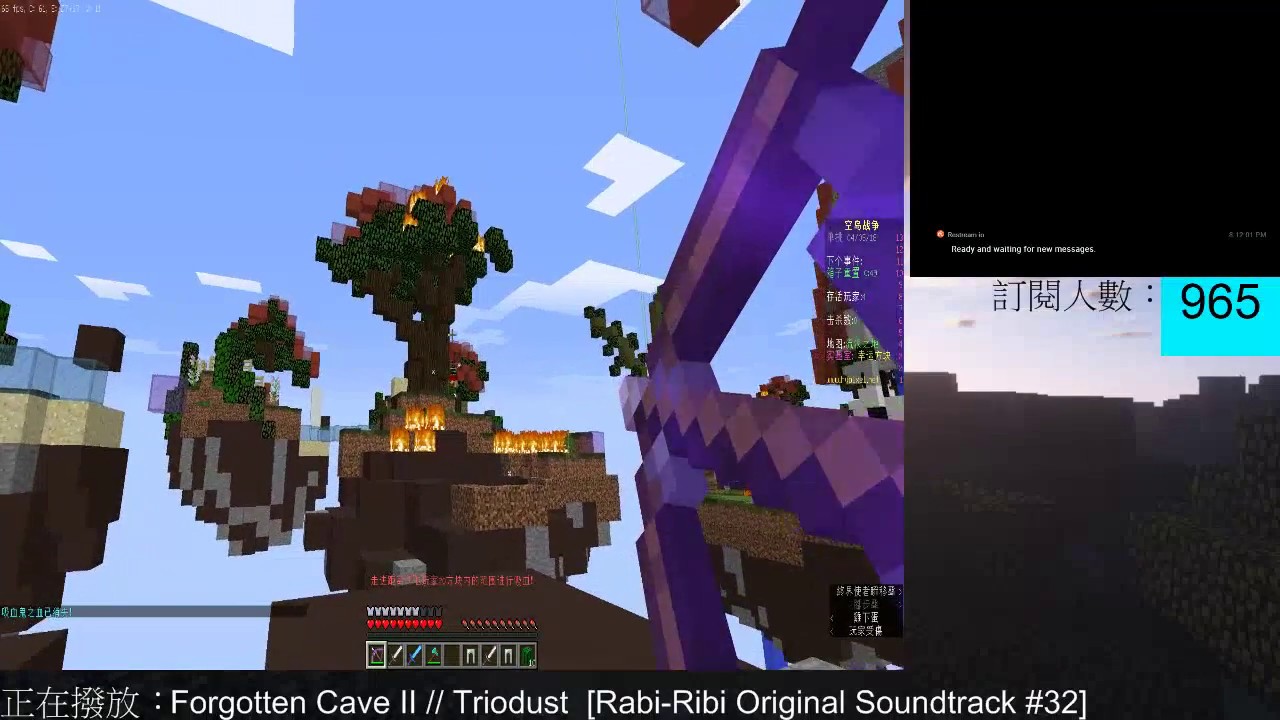 【Minecraft直播存檔】HYP空島戰爭：幸運方塊模式 - YouTube