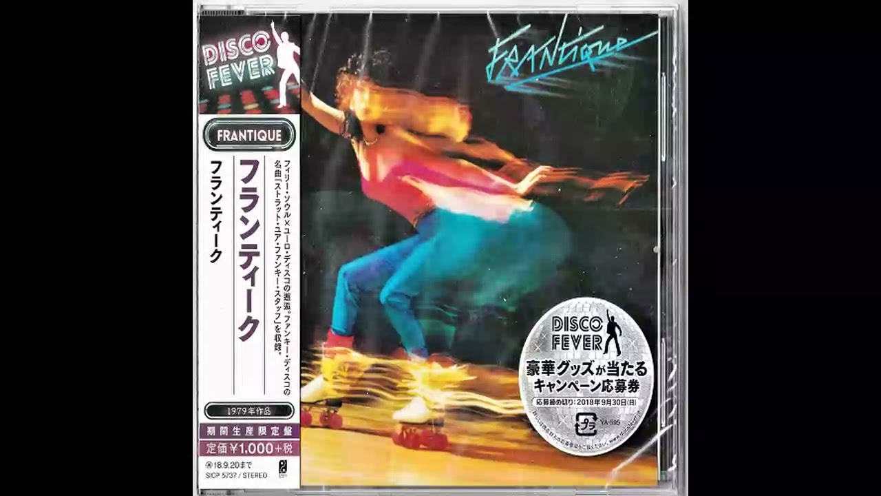 Strut Your Funky Stuff - Frantique (1979) - YouTube