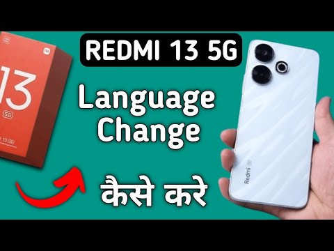 Redmi 13 5g language kaise change kare, how to change system language ...