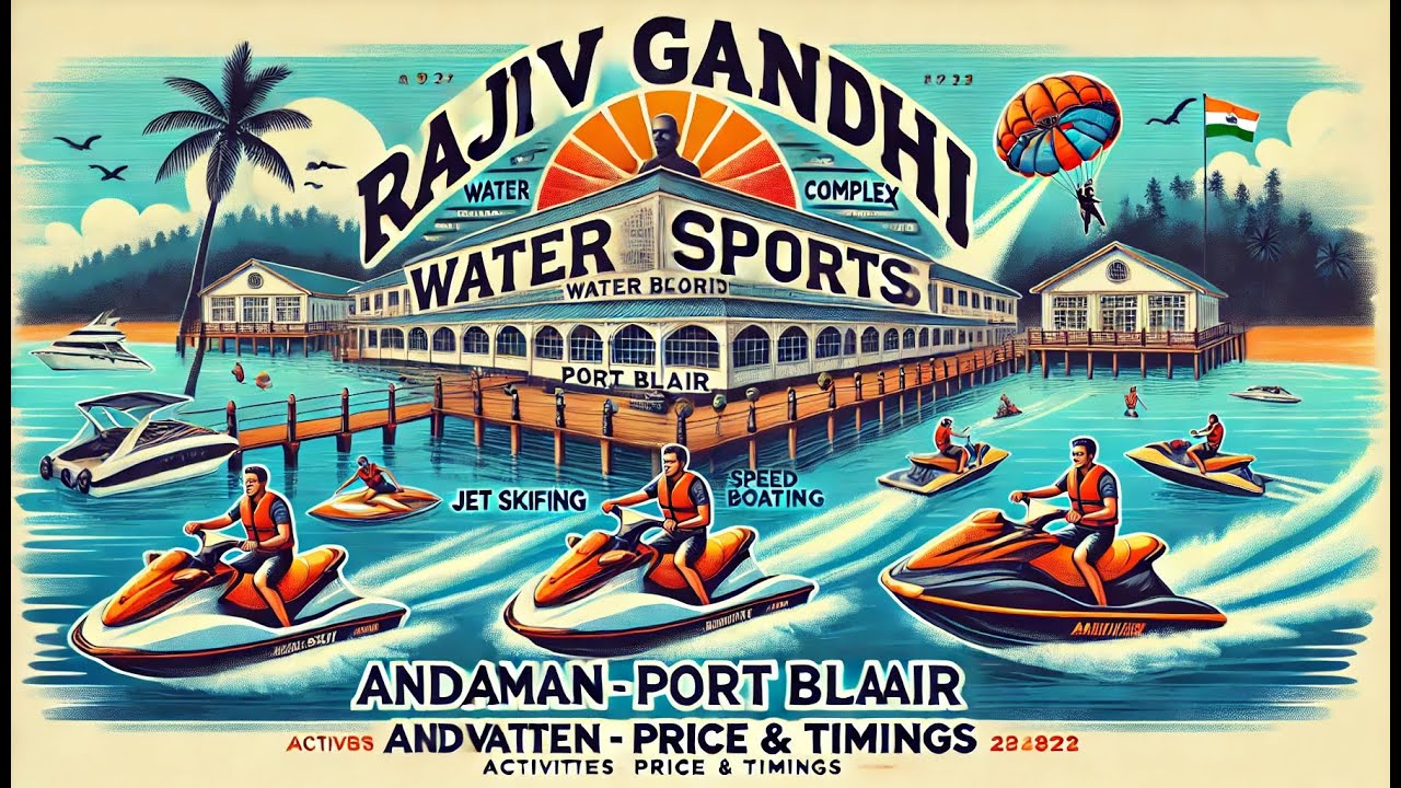 Rajiv Gandhi Water Sports Complex | Andaman - Port Blair | Activities ...