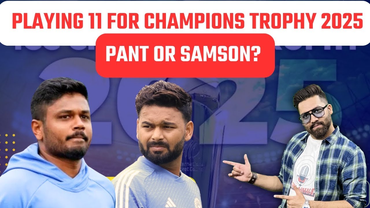 Playing 11 for Champions Trophy 2025 | MasterMind With Atishay - YouTube