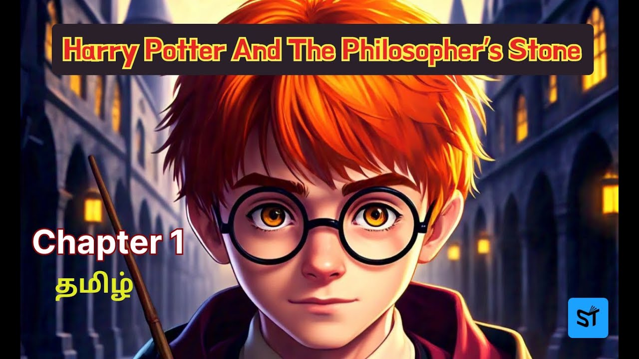 Harry Potter and the Philosopher's Stone | Chapter-1 | StoryTime | ST ...