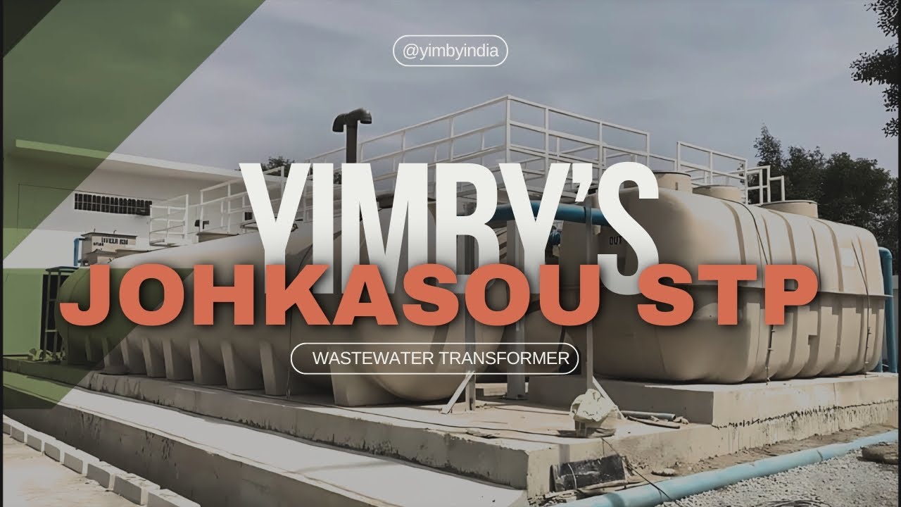 Johkasou STP in Action: Wastewater Transformed! 💧♻️" - YouTube