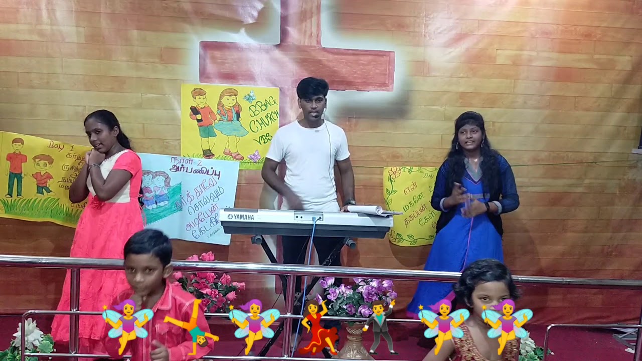 BBAG Presents Virtual VBS 2020 Day 4 (True soldiers) Be Ready - YouTube