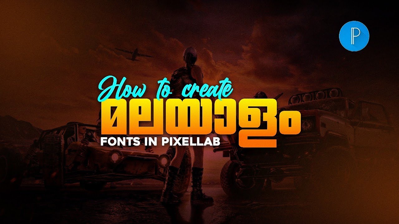 HOW TO ADD FONT TO MALAYALAM TEXT || IN MALAYALAM - YouTube