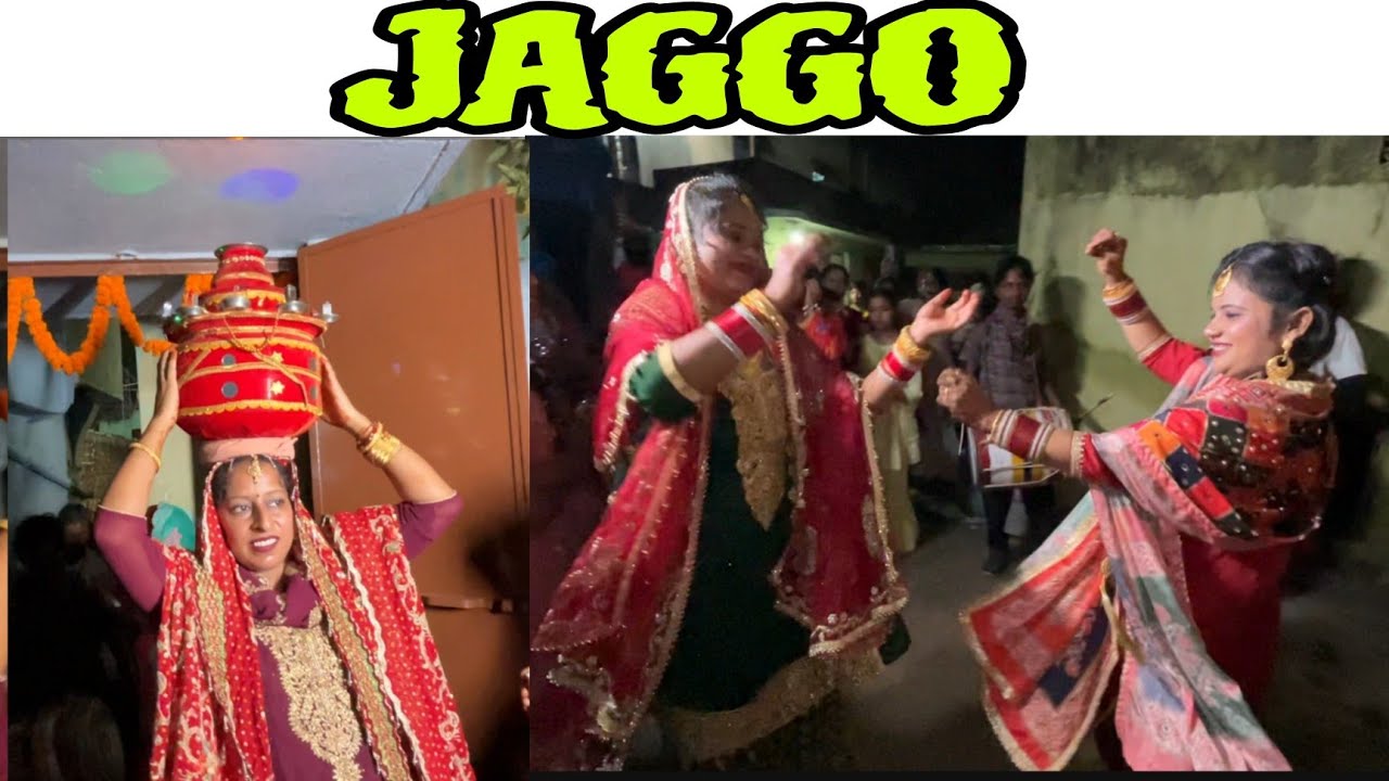 Best JAGGO Ceremony |DJ Night |Punjabi Wedding | 2023 - YouTube