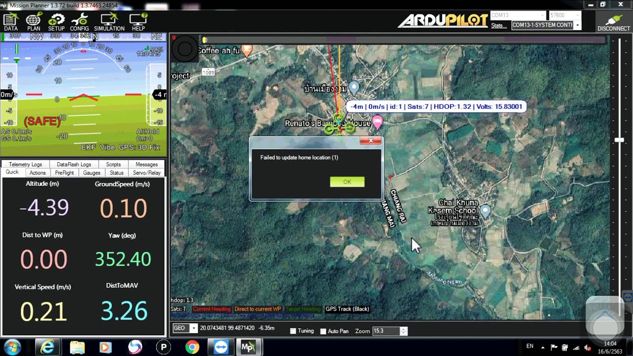 INAV MAVLink+ARDUPILOT MISSION PLANNER - YouTube