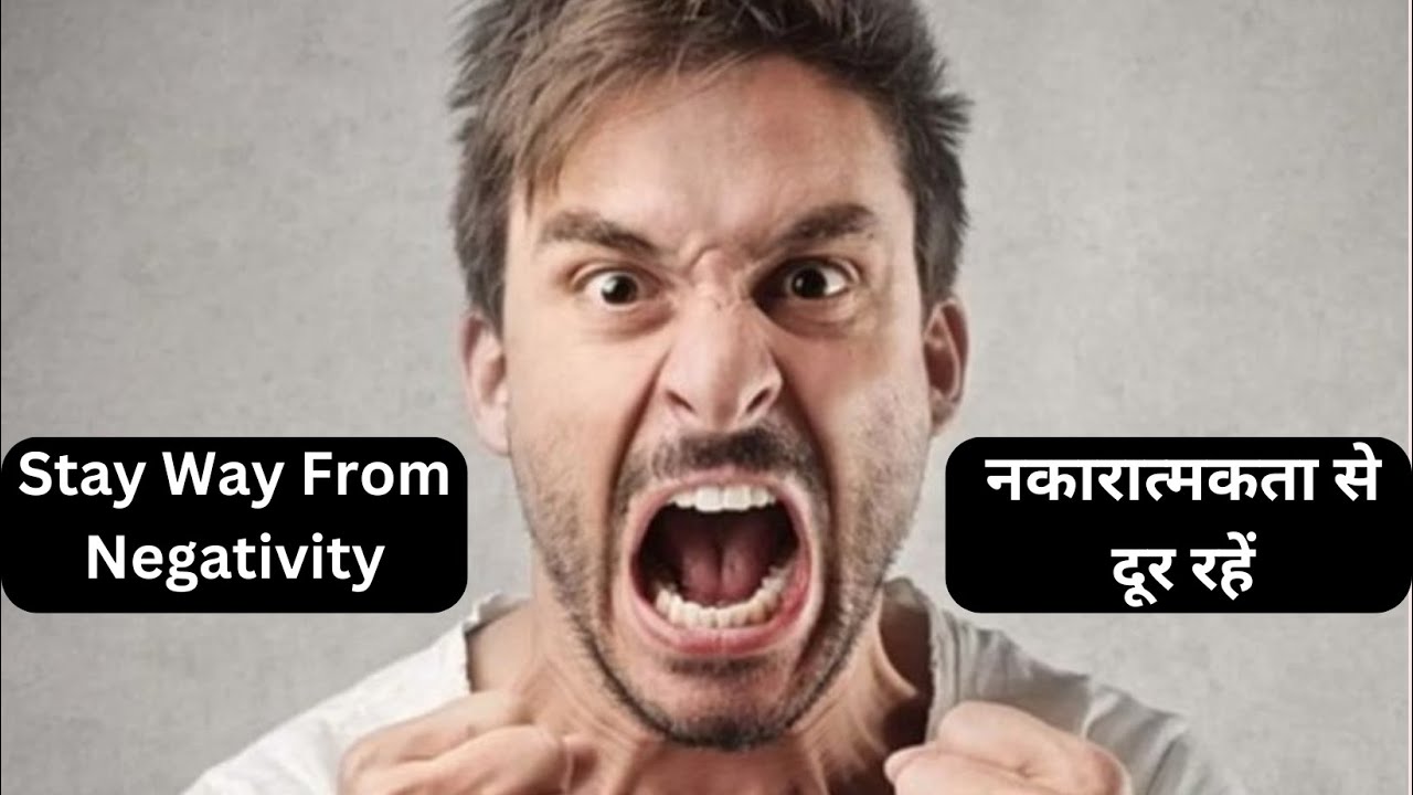 Motivational Moral Stories That Changed My Life | How to avoid negativity - YouTube