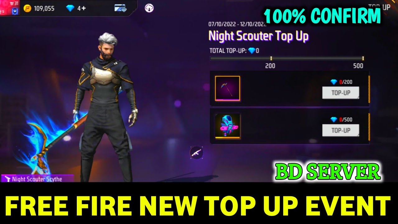 FREE FIRE NEW TOP UP EVENT BD SERVER | FF NEW TOP UP EVENT REVIEW | FF ...