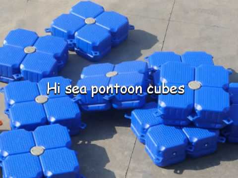 Modular floating pontoon dock- hdpe pontoon floats -HIsea pontoon ...
