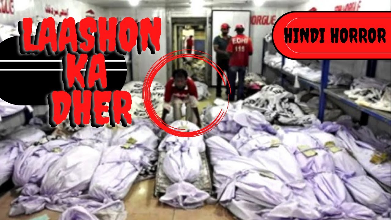 LAASHON KA DHER hindi horror|bhootiya Hindi Kahani|Rajsavi Production ...