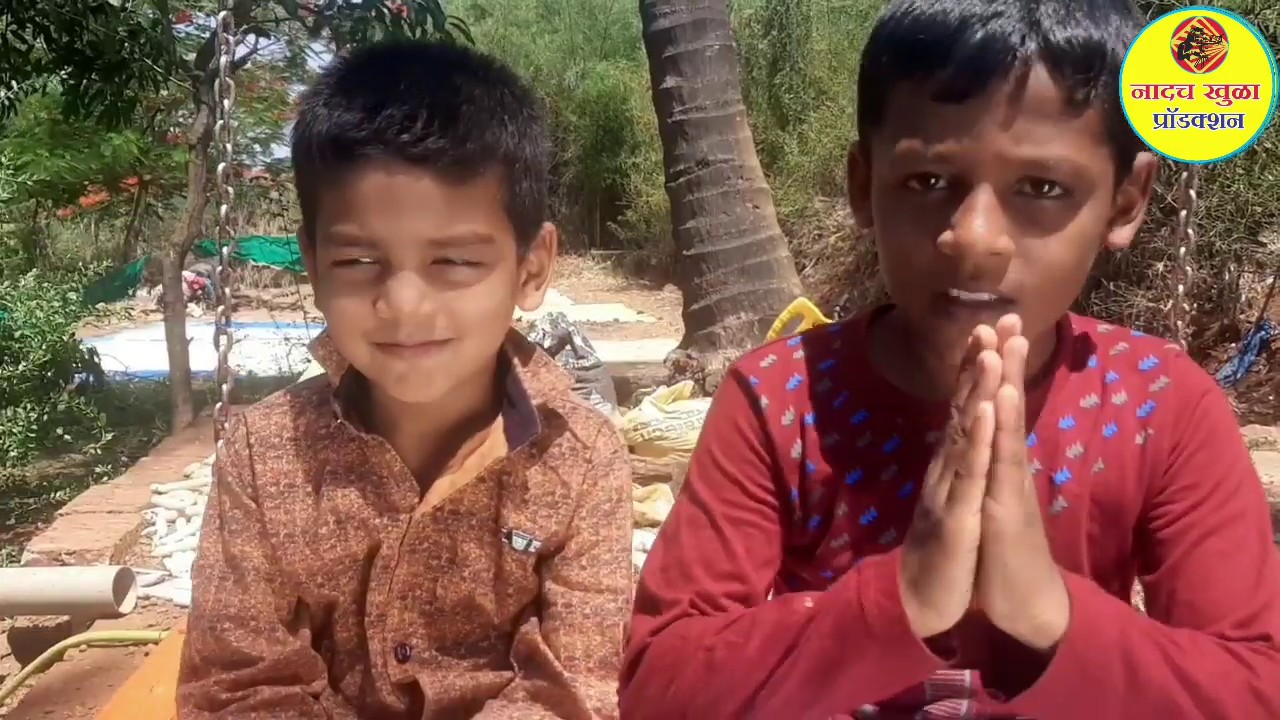 जोतिबाच्या नावानं चांगभलं ( भाग -16 ) Jotibachya navan chang bhal ...