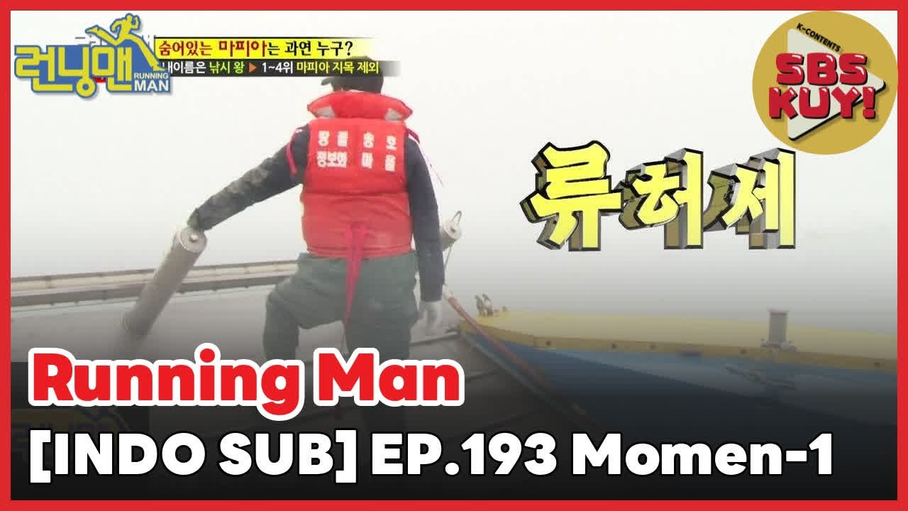 (INDO SUB) Running Man EP.193 Momen-1 - YouTube
