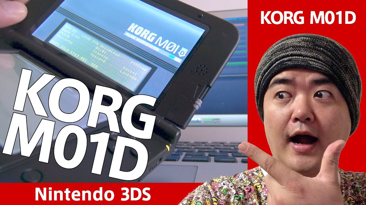【3DSソフト】KORG M01D の目玉機能 MIDI書き出しを試してみました【PC連携】 - YouTube