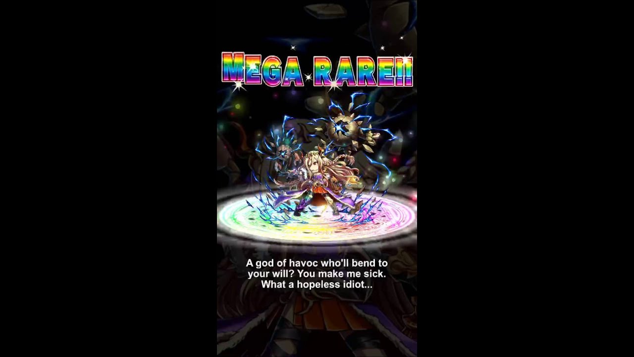 Brave Frontier Ruin Herald Rize Rare Summon - YouTube