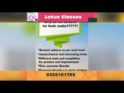 Vedic maths by Lotus classes - YouTube