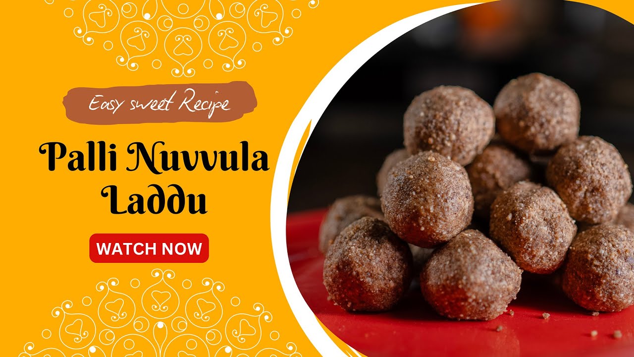 Palli Nuvvula Laddu | Peanut Sesame Laddu ||Easy Sweet Recipe ...