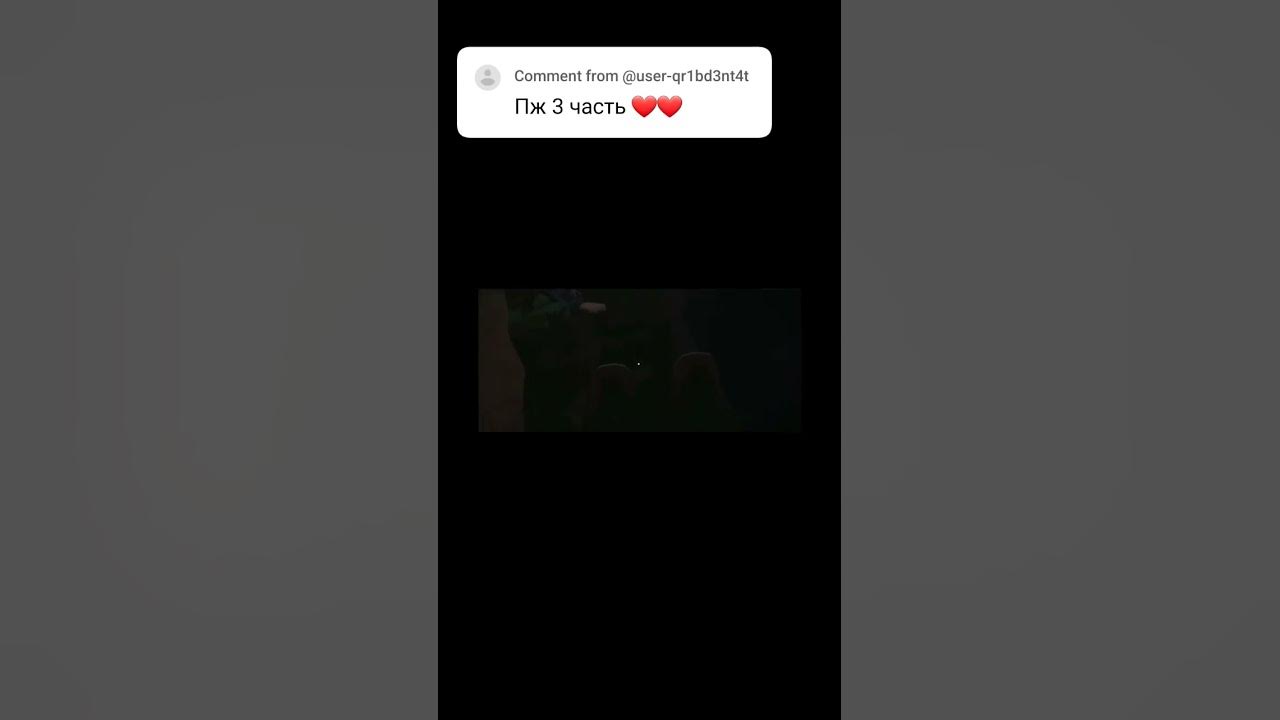 Part3 Youtube