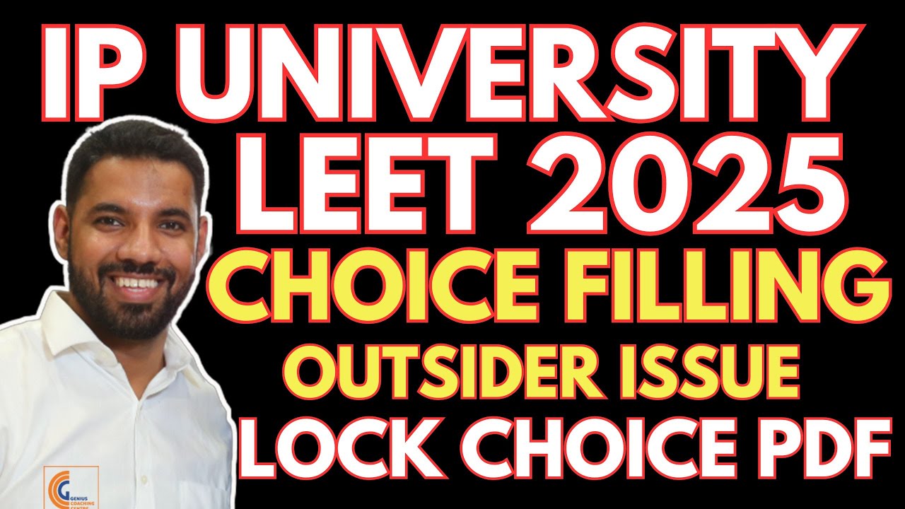 IPU LEET2025 CHOICE FILLING OUTSIDER ISSUE LOCK KAISE PDF DOWNLOAD BTECH LATERAL ENTRY AFTER ...