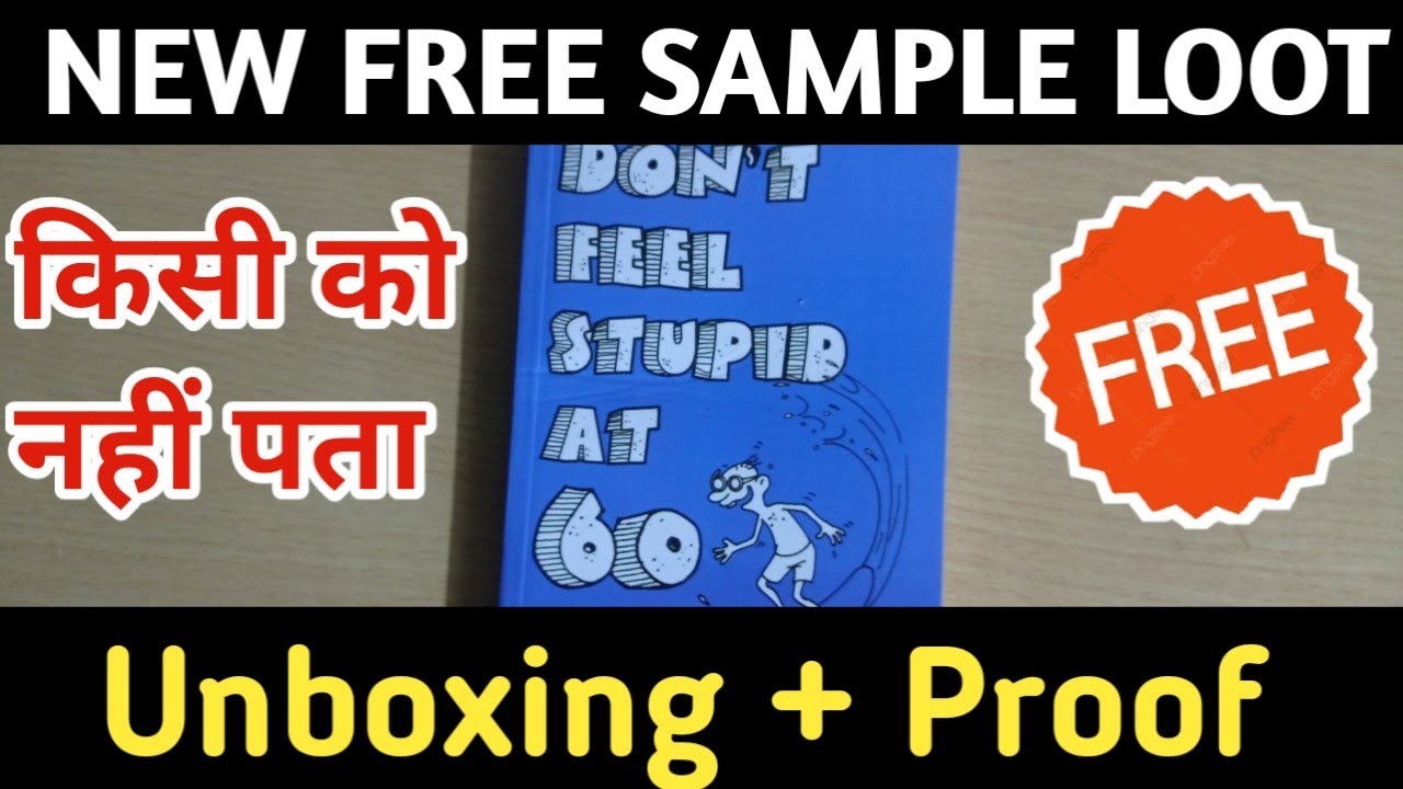 New Free Sample - Unboxing + Proof | Free Gift With 100% Delivery ...