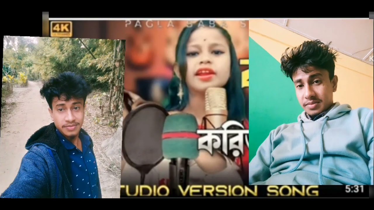 Koto Ador koritam tore kandaile kandite hobe re song - YouTube