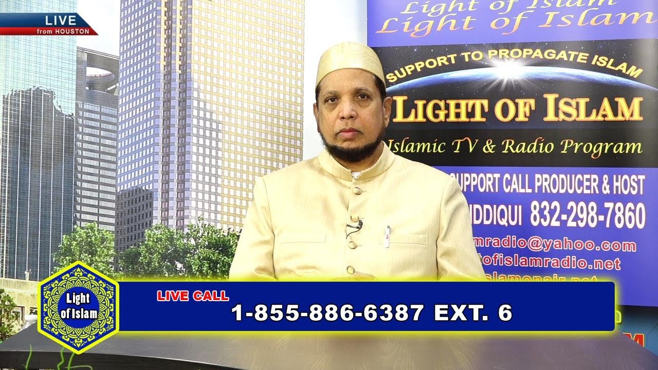 LIGHT OF ISLAM November 20, 2022 - SEG 02 - YouTube