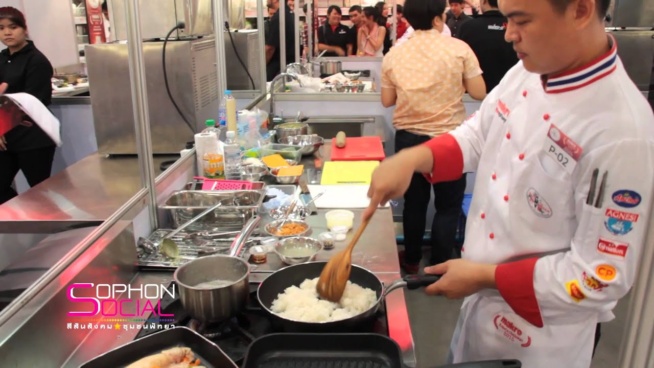 Makro HoReCa Challenge 2015 - YouTube