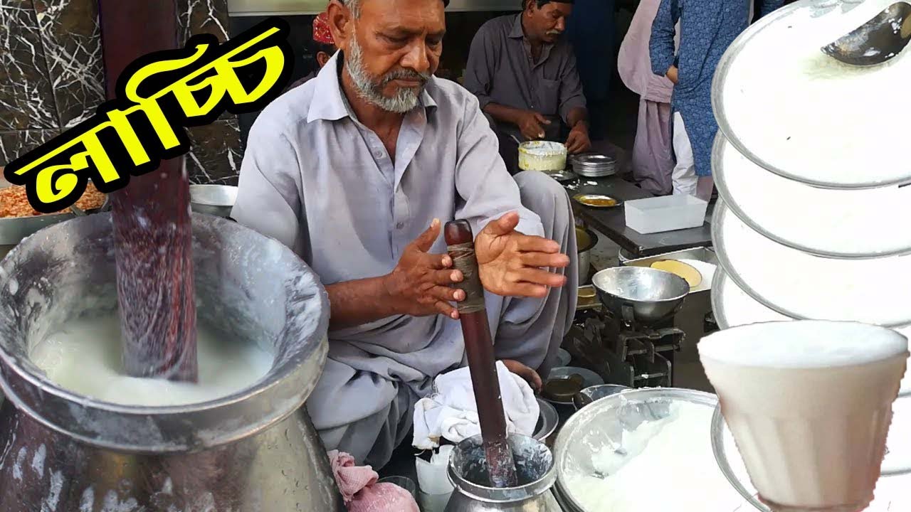 পুরান ঢাকার বিখ্যাত লাচ্চি | Famous Street Food Lassi | Famous Old ...