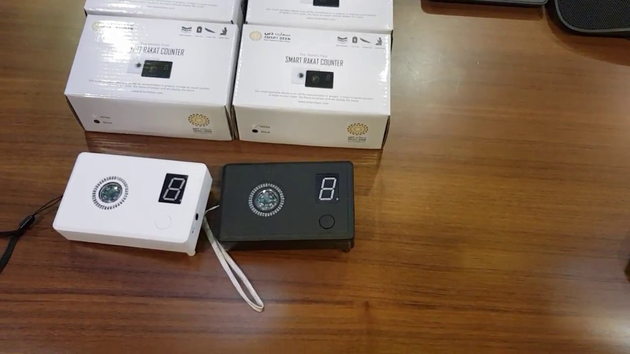 Unboxing and Settings Explained: Smart Rakat Counter - YouTube
