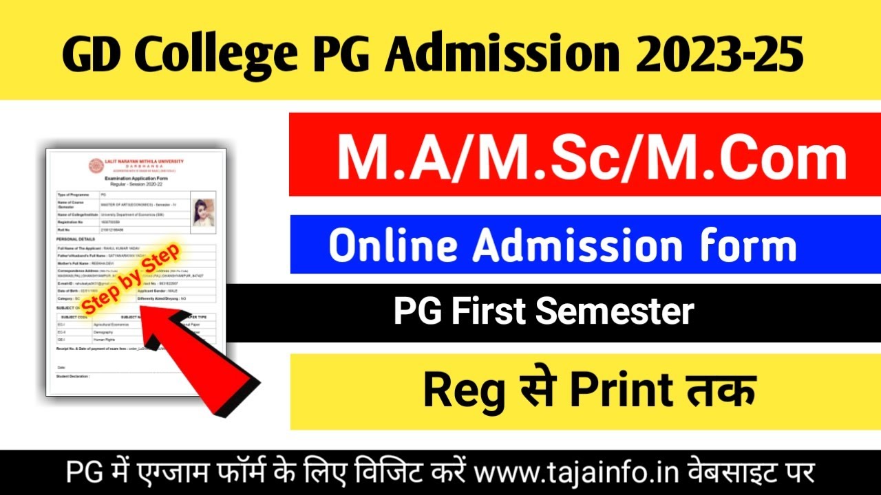 gd college pg admission 2023 form kaise bhare _gd college begusarai pg ...