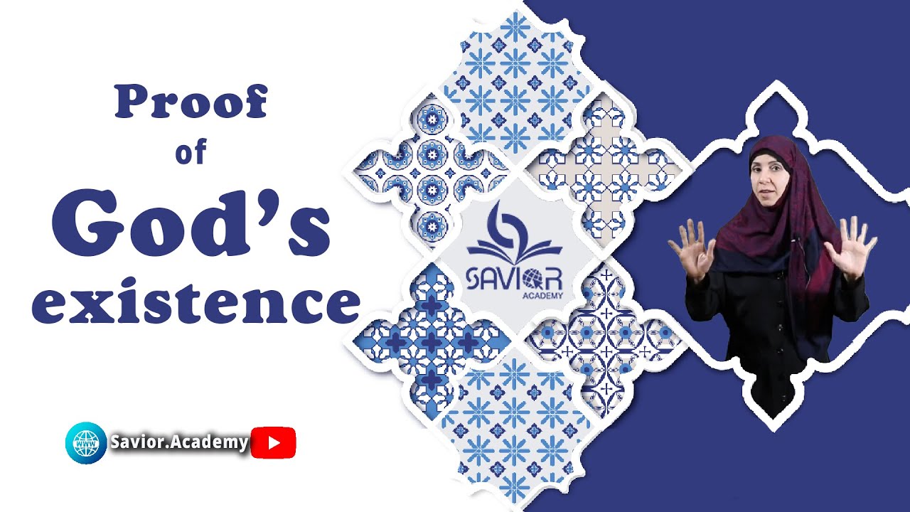 🕋Proof of God's existence | #islamicteachings #godexists - YouTube
