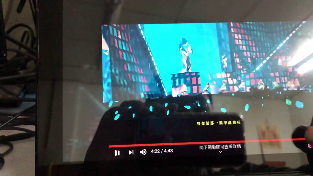 NEC NP510 投影機 - YouTube