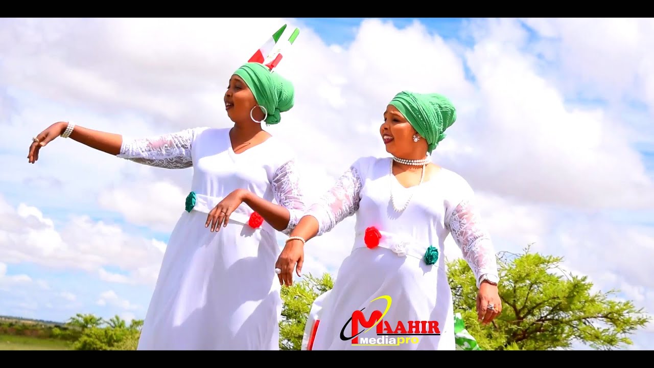 HEES CUSUB 18 MAY ( MAANDEEQ HASHEENII ) 2018 OFFICIAL VIDEO - YouTube