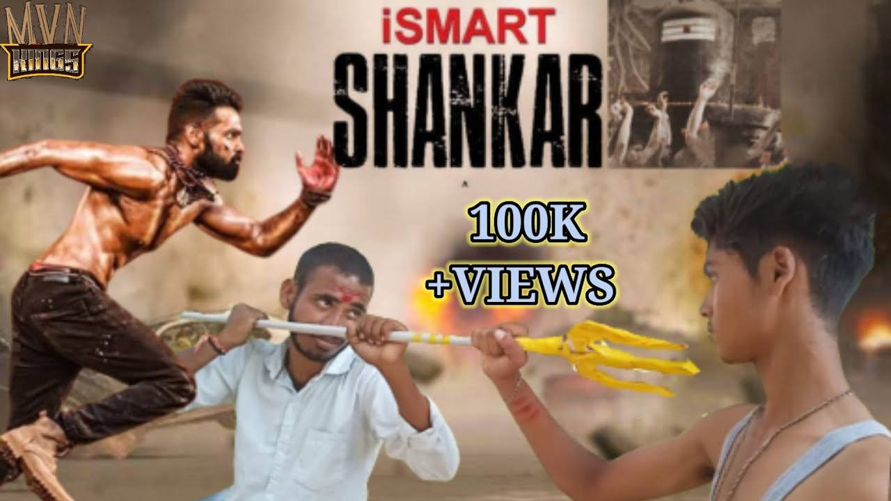 ISMART SHANKAR ||SPOOF ||FULL CLIMAX || FIGHT SCENE || HERO CHINNA ...