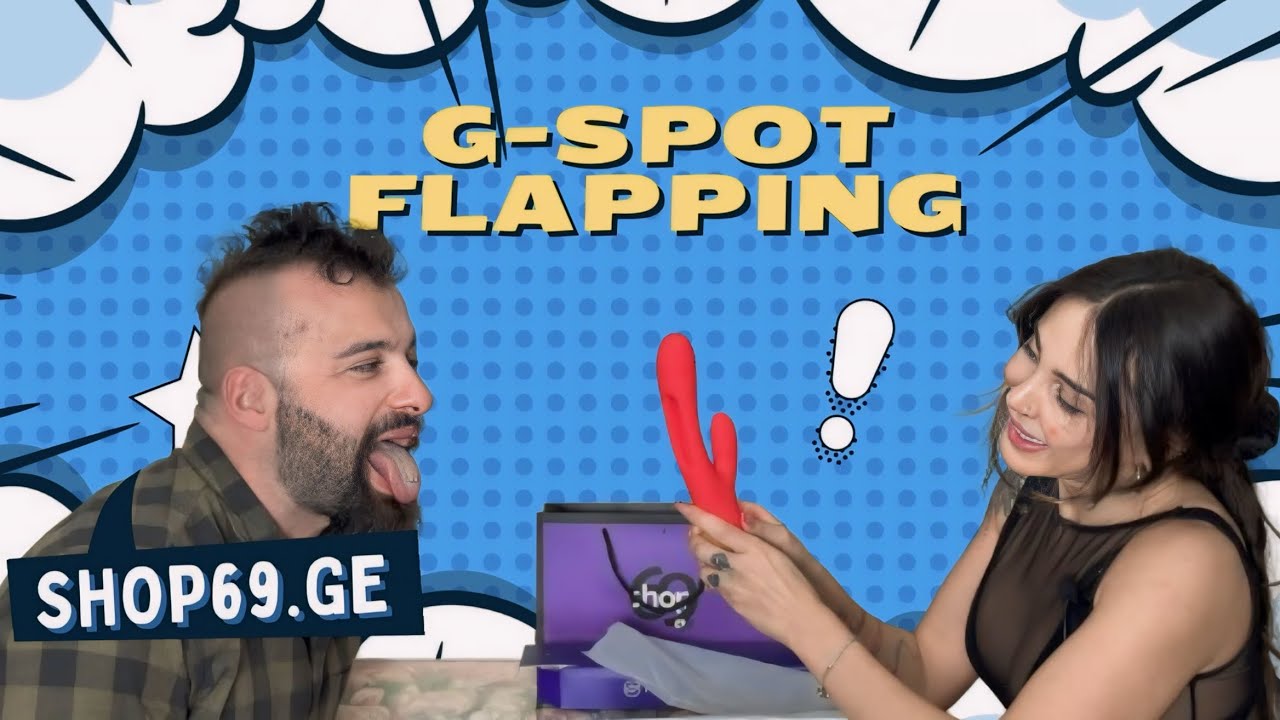 Shop69.ge - Gspot Flapping - YouTube
