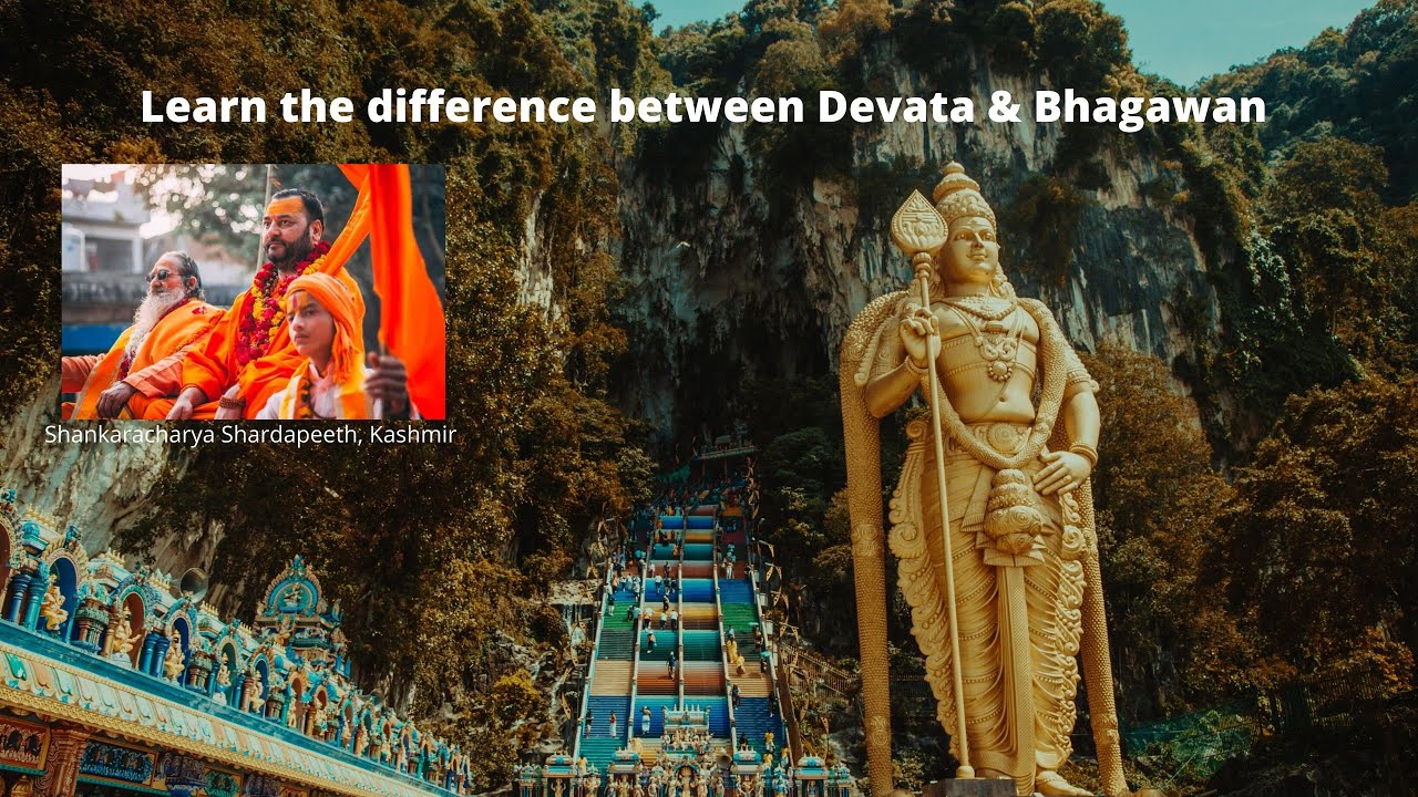 Learn all about Devata & Bhagawan: देवताओं के बारे में सब कुछ जानिए ...