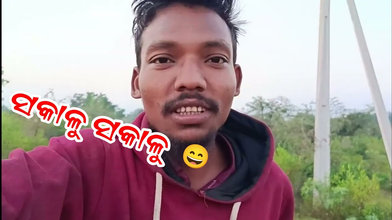 Setha Setha Re Vlog Video !! New ho Munda video 2025 !! Ho Vlog#hovlog ...