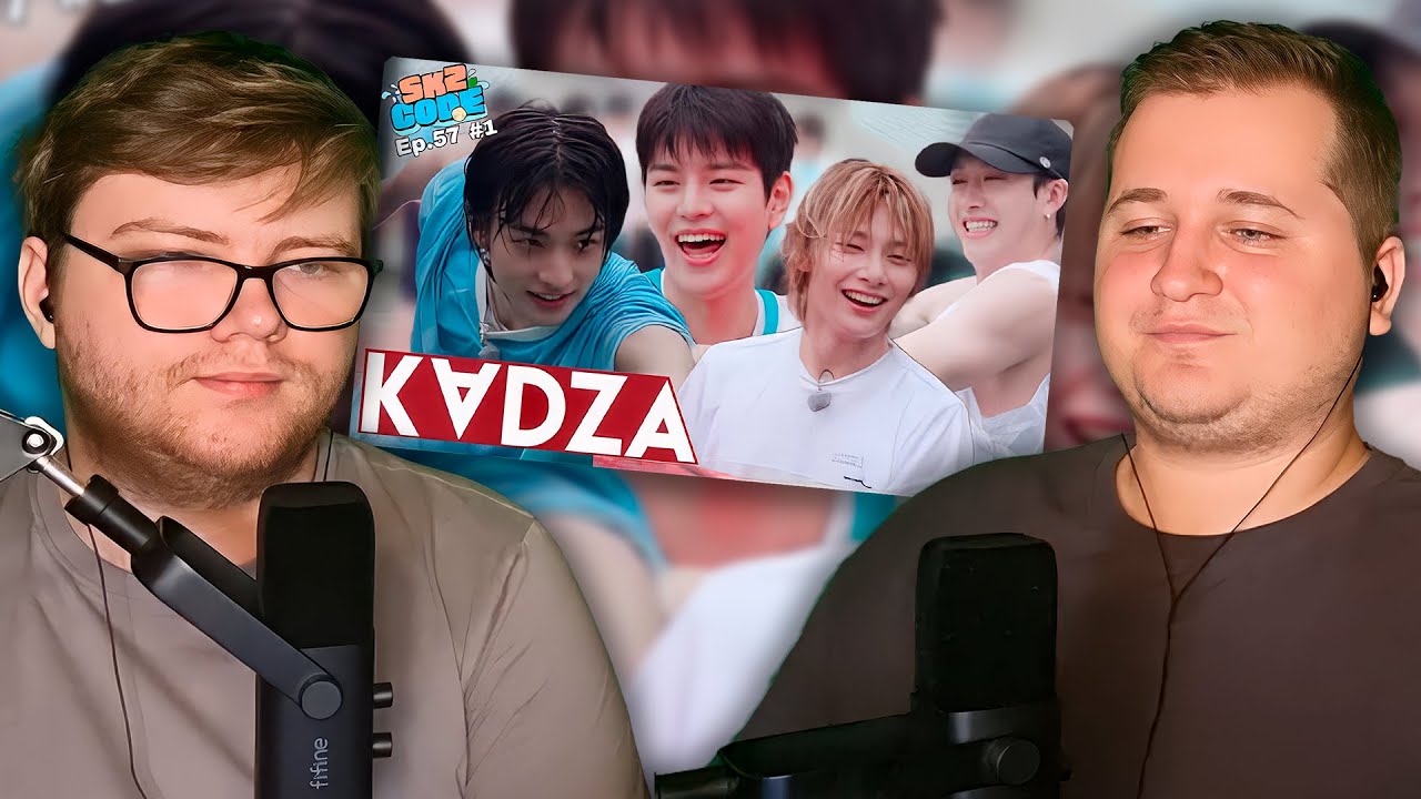 Реакция на [Русская озвучка Kadza] ВПЕРЕД! Игры SKZ у бассейна | SKZ ...