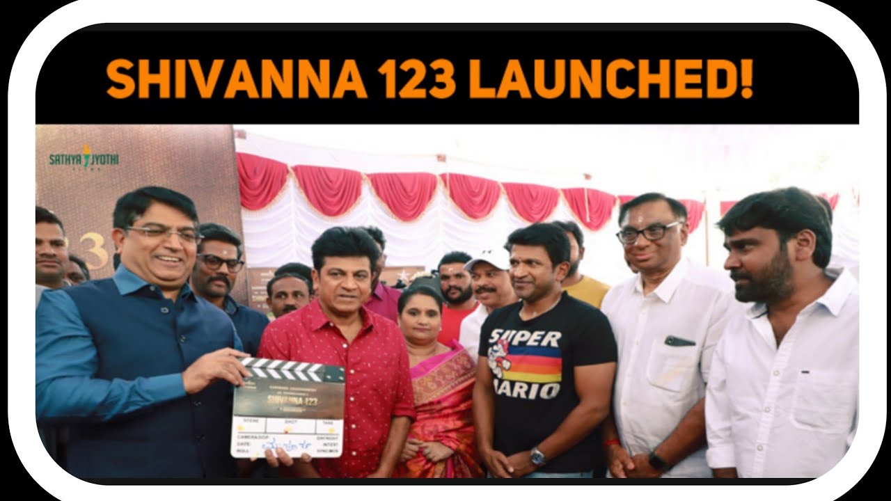 Shivanna 123 Kannada Movie ll Dr. Shivarajkumar - YouTube
