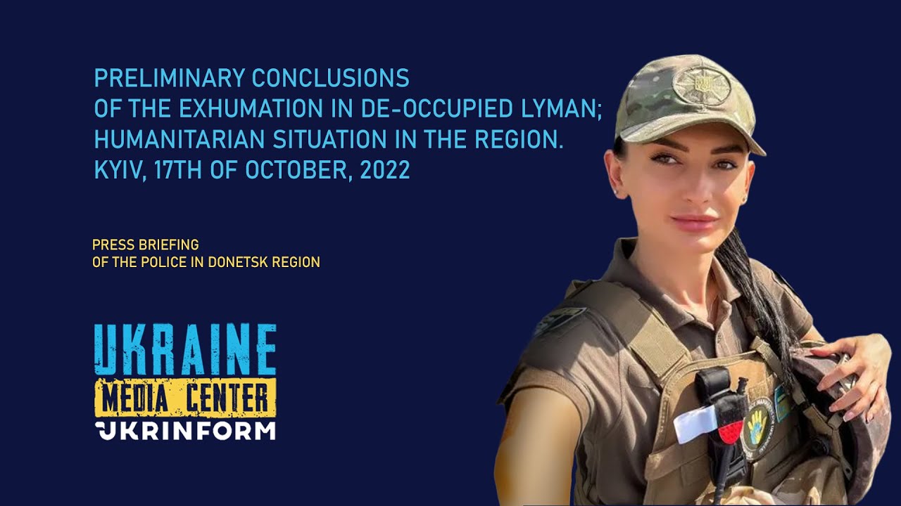 Oleksandra Havrylko, Press Officer of the Police in Donetsk region ...